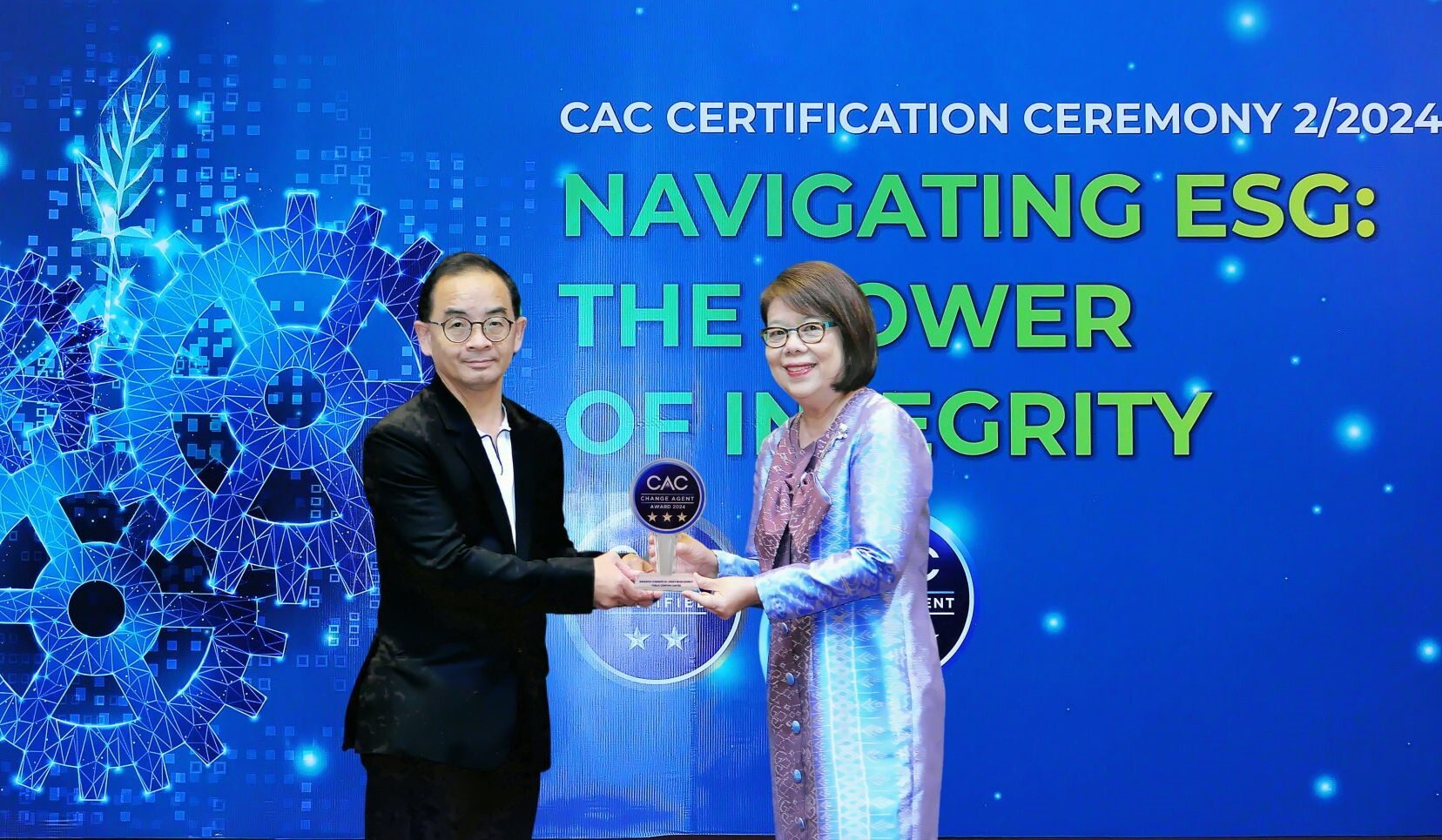 BAM รับรางวัล CAC 2024 สนับสนุนคู่ค้า SME เข้าเครือข่ายต้านคอร์รัปชัน ...