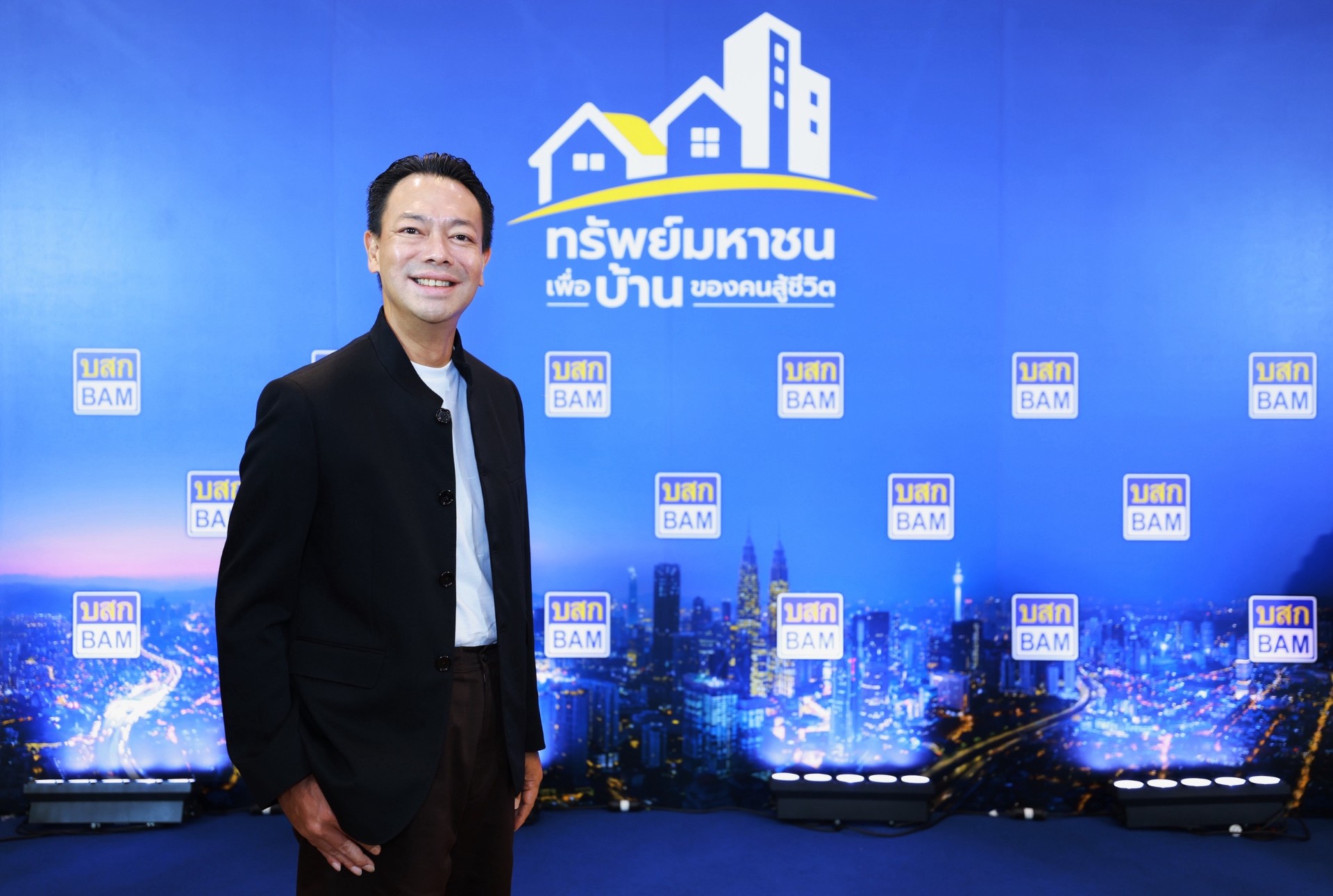 BAM เปิดตัว “ทรัพย์มหาชน” ช่วยคนรายได้น้อย ผ่อนบ้านเดือนละ 500 บ. - The ...